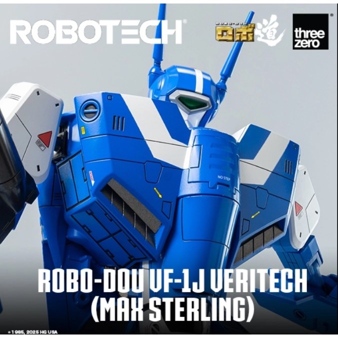 【yauyau Store】3a Robo-dou 超時空要塞 Vf-1j 變形戰鬥機 (麥克斯·斯特林) 預購 | 蝦皮購物