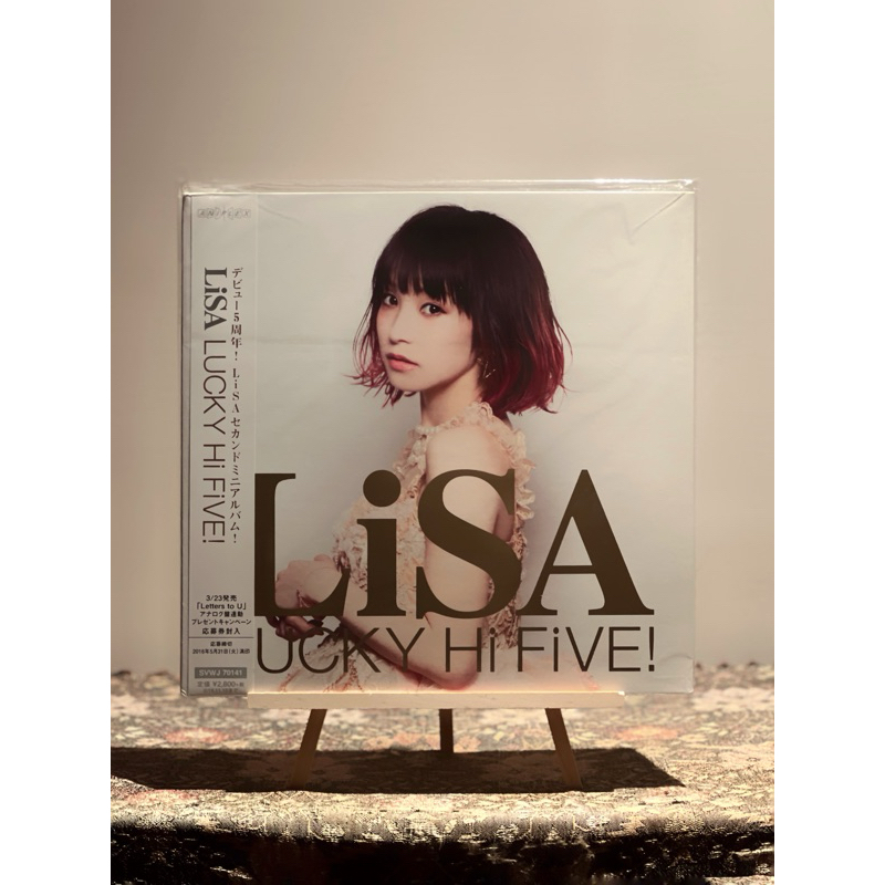 【黑膠唱片】 帶編號 LiSA 織部里沙 - LUCKY Hi FiVE! 日版5週年紀念限定黑膠LP | 蝦皮購物