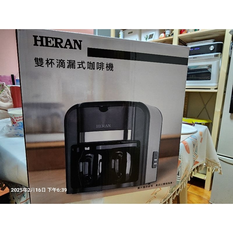 低消 $5,000 最高折抵 $200 使用規則 全新HERAN禾聯 雙杯滴漏式咖啡機HCM-03HZ010 | 蝦皮購物