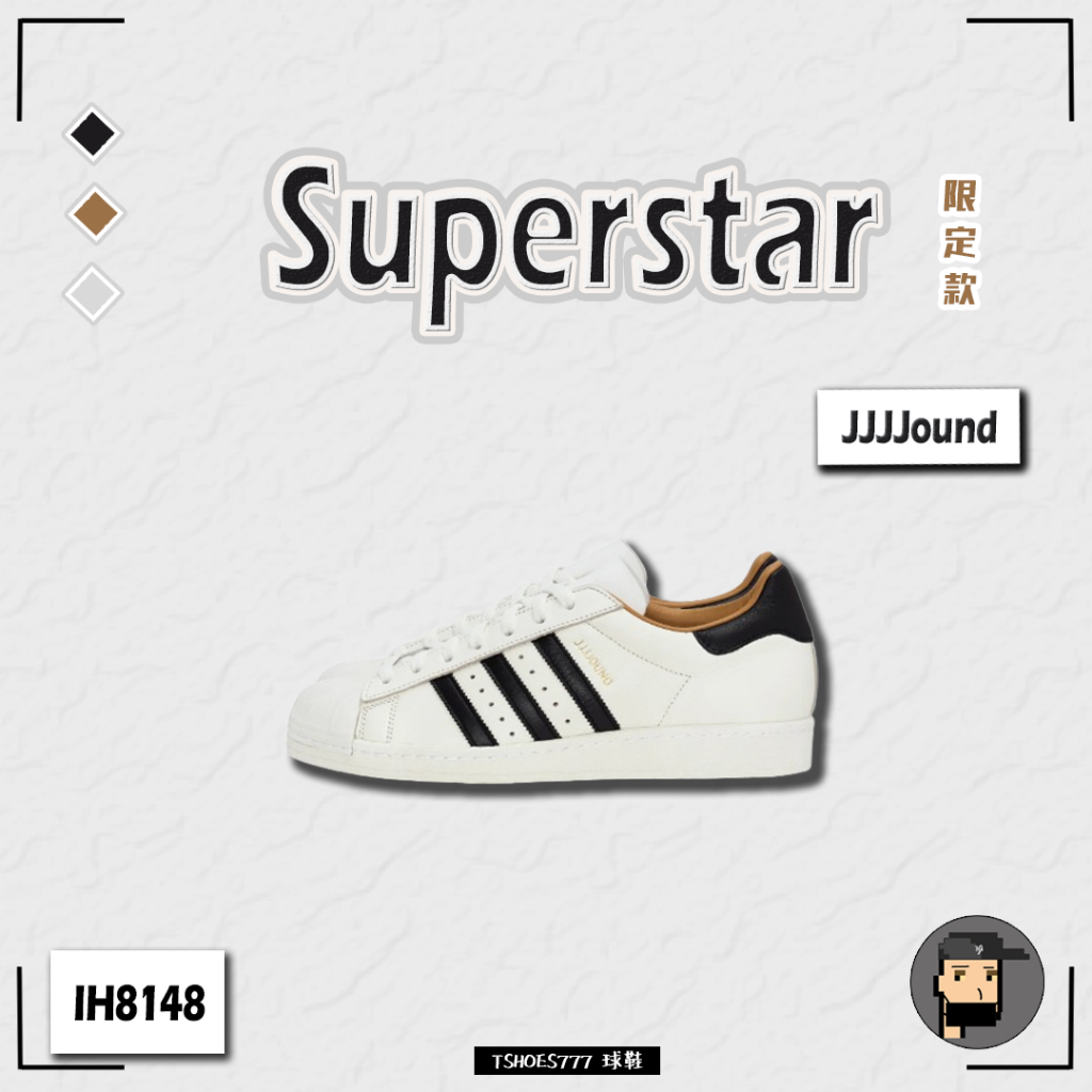 【TShoes777代購】JJJJound adidas Superstar 82 白色 IH8148 德國製 | 蝦皮購物