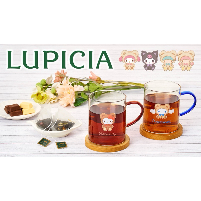 代購 預購 日本 三麗鷗 LUPICIA 聯名 紅茶禮盒 玻璃杯 馬克杯 Kitty 美樂蒂 雙星仙子 大耳狗 酷洛米 | 蝦皮購物