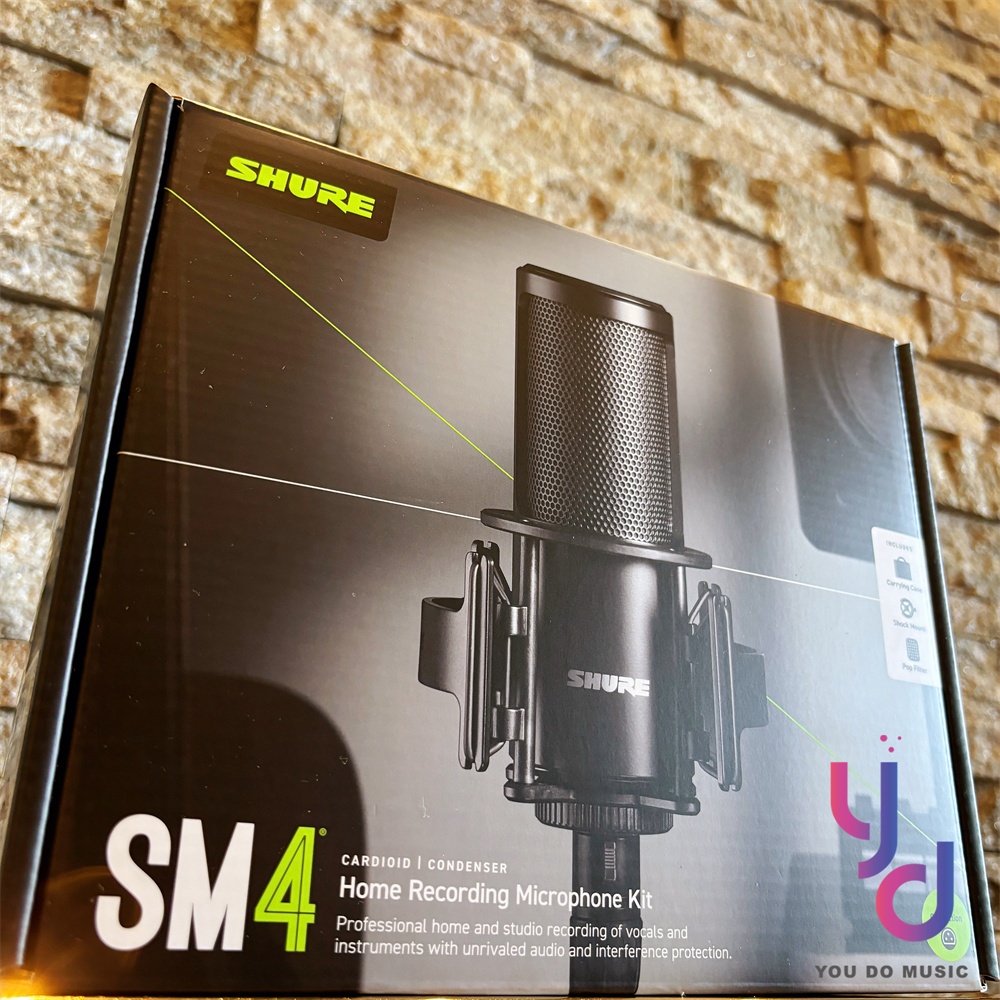 『優惠免運』舒爾 Shure SM4 kit 大振膜 電容式 麥克風 套裝組 防震架 防噴罩 電容麥 公司貨 | 蝦皮購物