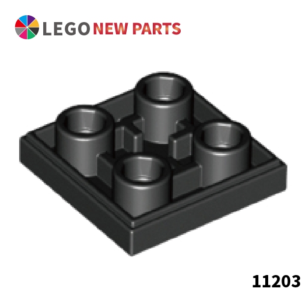 【COOLPON】正版樂高 LEGO 2x2 Inverted 11203 6013867 反向磚 平滑板 薄板 黑色 | 蝦皮購物