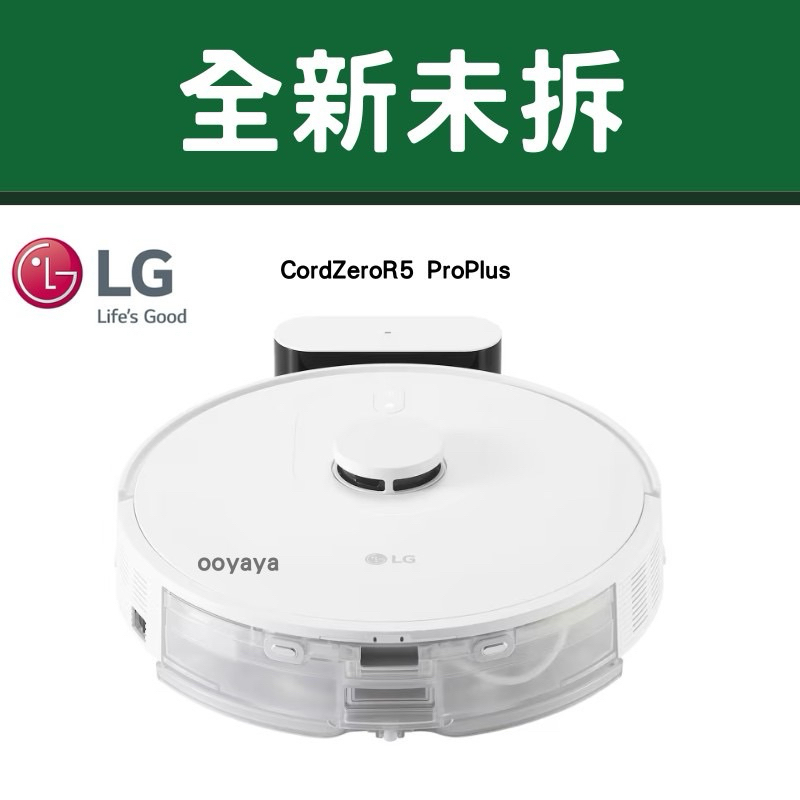 LG CordZero R5 Pro Plus | 蝦皮購物
