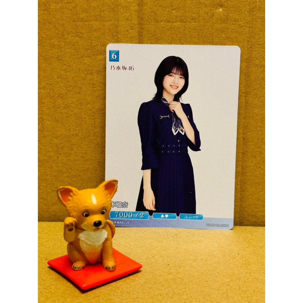 全新現貨 正版 創之界限 DBD 乃木坂46 N46 N 林瑠奈 BB-N46-021N 收藏卡 卡片 | 蝦皮購物