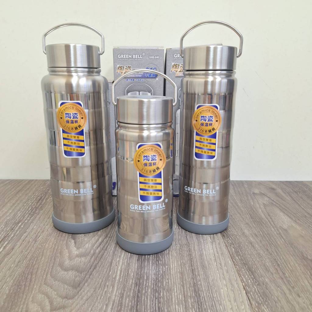 歐拉拉-YOKOZUNA綠貝橫鋼316不鏽鋼陶瓷保溫杯550ml/750ml/1000ml | 蝦皮購物