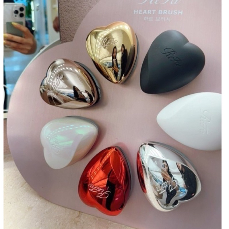 ️🇰🇷韓國連線-ReFa 愛心髮梳子（紅） | 蝦皮購物