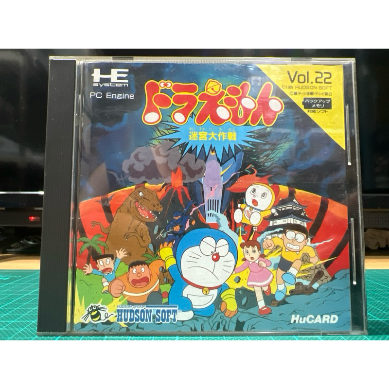激動的巨人 二手現貨 PCE PC Engine Hu卡 日版 小叮噹 哆啦A夢 迷宮大作戰 盒書齊 如圖 | 蝦皮購物