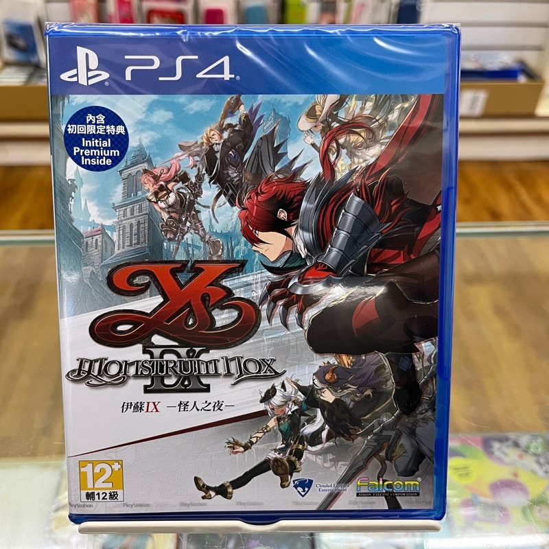★帕殿咚 PDD TVGAME(台南) PS4 伊蘇 IX -怪人之夜- 中文版 (全新)~實體店面最安心~另有交換服務 | 蝦皮購物