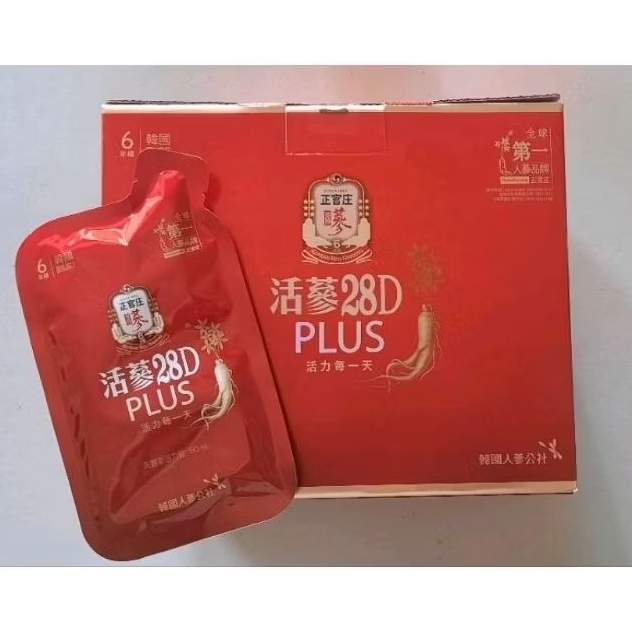 公司貨|現貨🎫 【正官庄】活蔘28D Plus (80ml) 新效期2026/03 年節送禮、母親節、父親節、送禮首選 | 蝦皮購物
