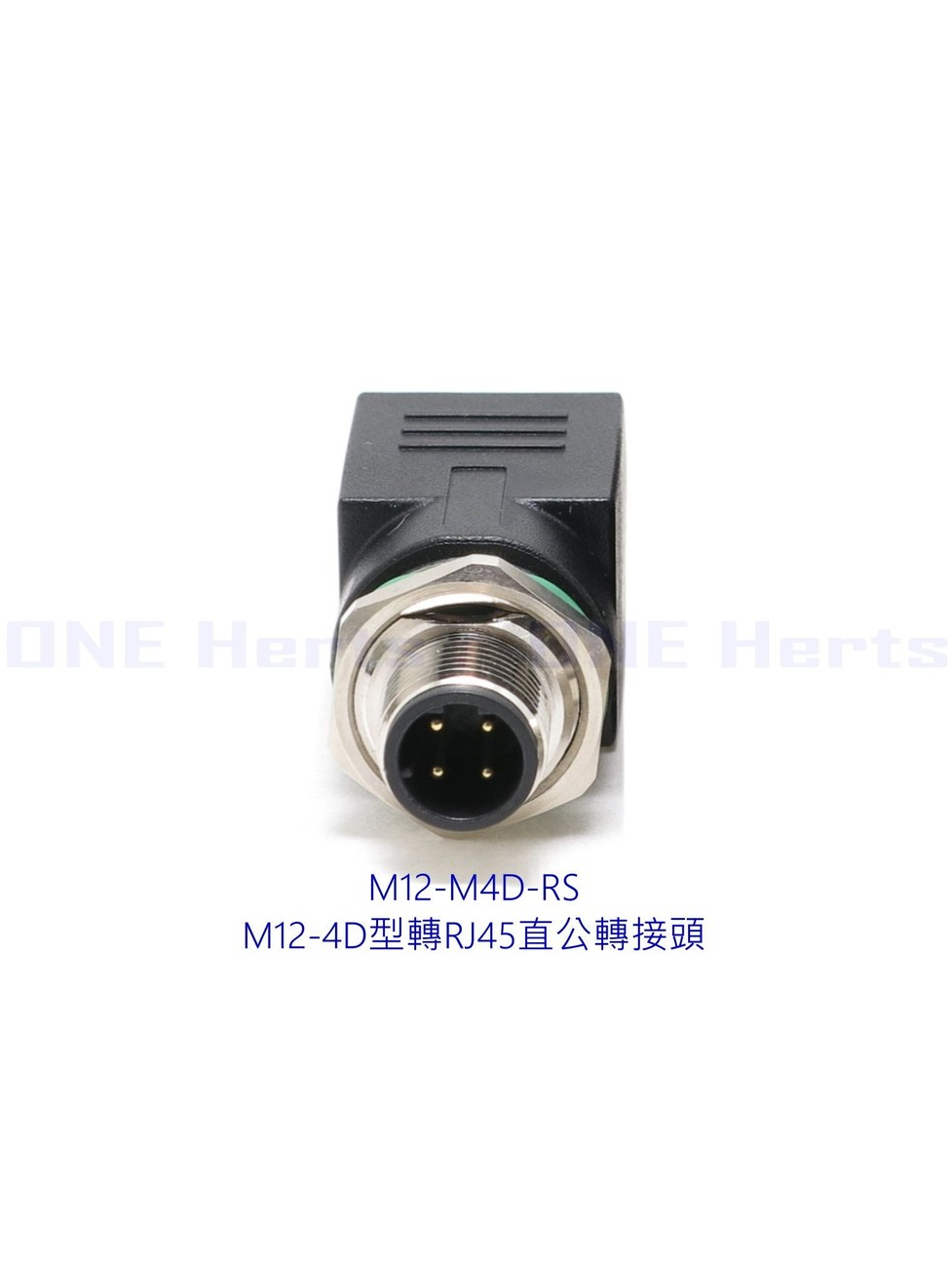 M12-M4D-RS M12-4D型轉RJ45直公轉接頭 M12轉RJ45連接器 D型編碼 4芯D型公頭 M12D型4芯 | 蝦皮購物