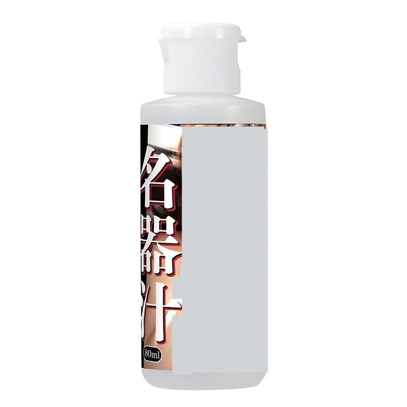 日本NPG AV女優里美尤利婭淫汁水溶性潤滑液80ml 成人潤滑液 情趣用品 情趣精品 | 蝦皮購物