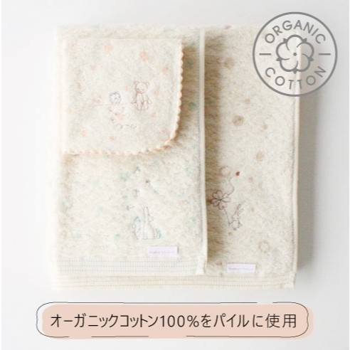 za’kafe kontex 毛巾 日本製 有機棉 毛巾 浴巾 洗臉巾-水玉動物-3款 | 蝦皮購物