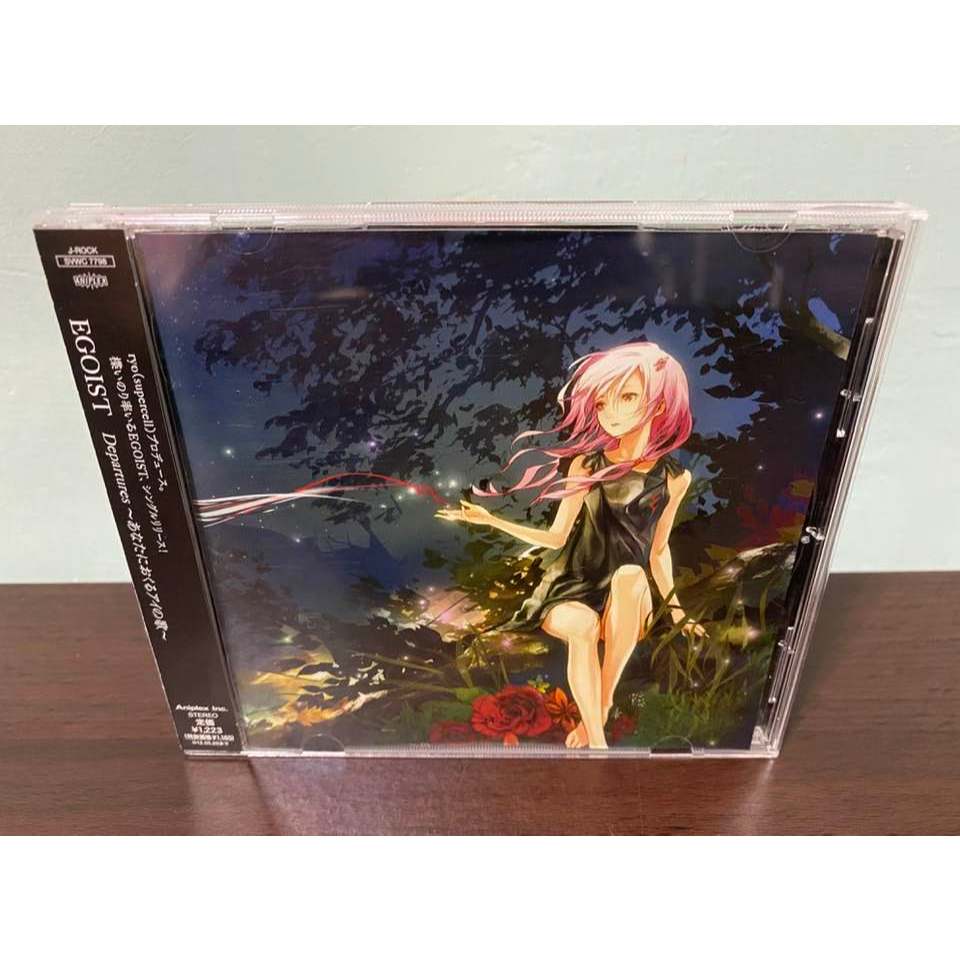 罪惡王冠 Guilty Crown 日版 通常盤 CD EGOIST Departures ED 楪祈 | 蝦皮購物