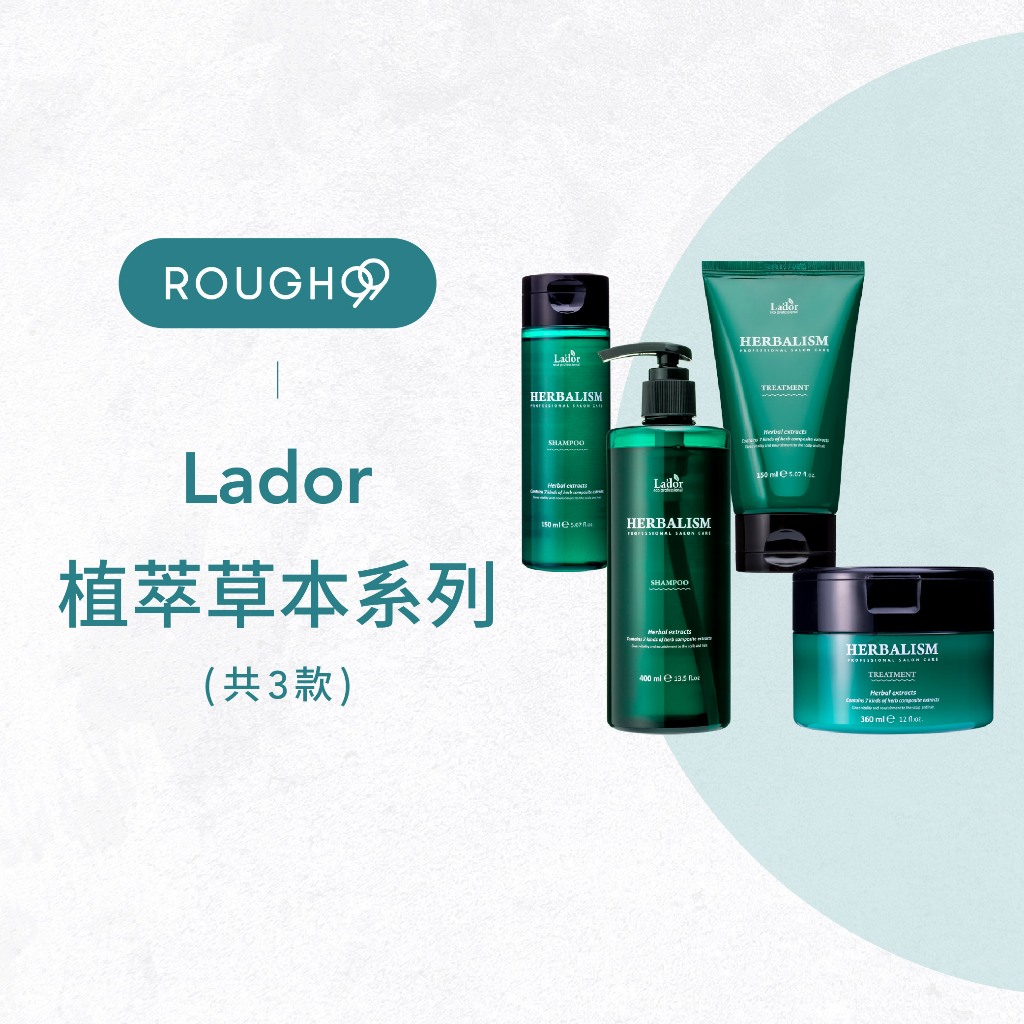 ⎮Rough99⎮ Lador 拉朵爾｜植萃草本洗髮精 植萃草本護髮素 洗髮精 | 蝦皮購物