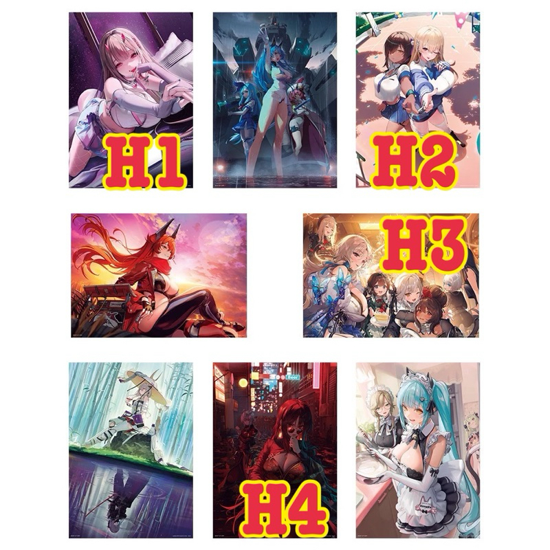 日版現貨 勝利女神 妮姬 NIKKE CHAPTER3 NIKKE 一番賞 H賞海報 全新未拆 | 蝦皮購物