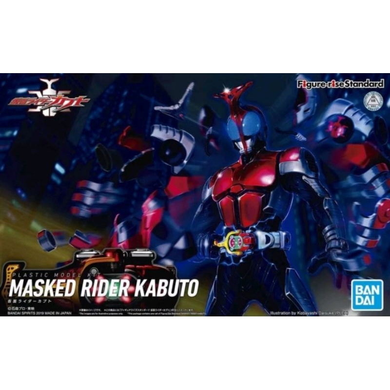 BANDAI 萬代 Figure-rise Standard FRS 假面騎士 KABUTO 組裝模型 | 蝦皮購物
