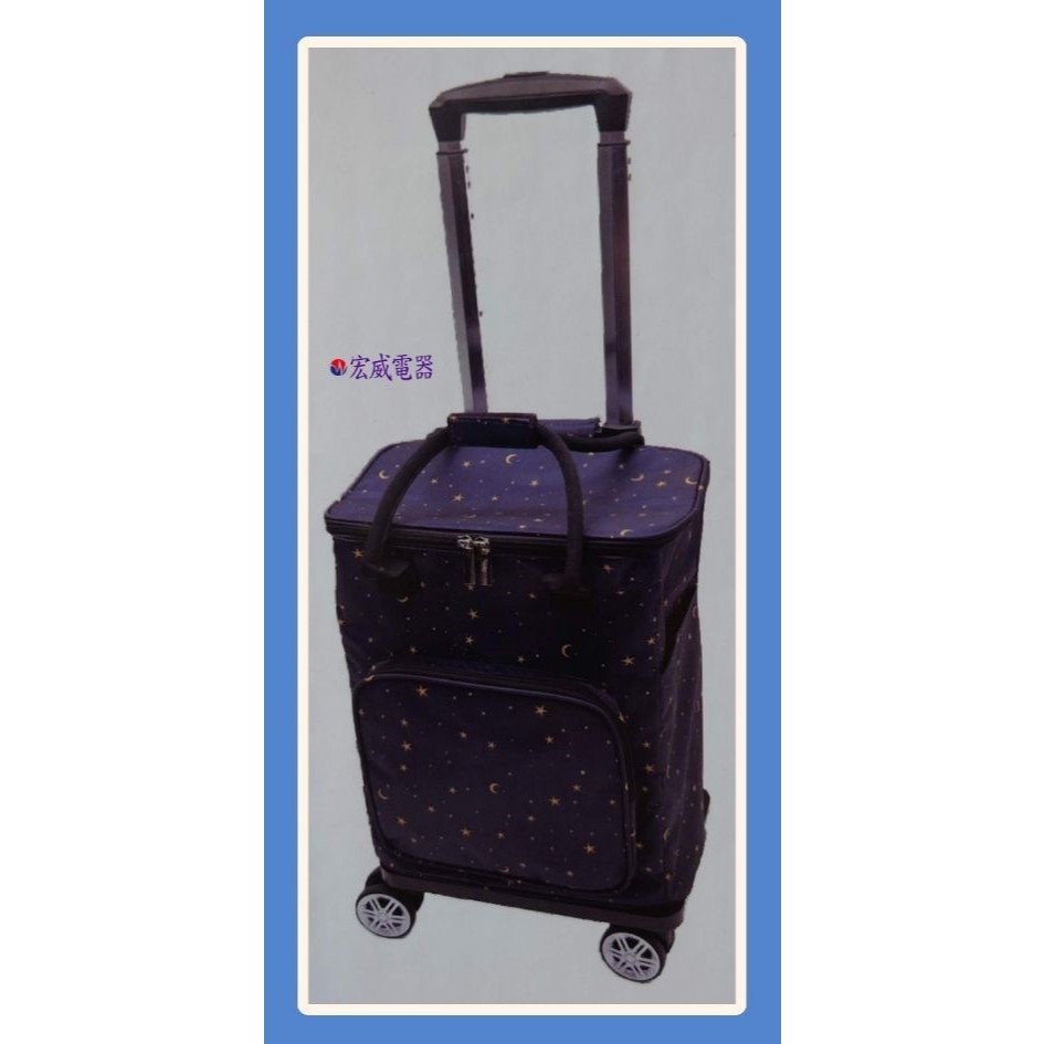 最後1組太搶手啦】防水拉桿保鮮購物車 SP-2411 菜籃小拉車《側袋可放鑰匙手機超方便》 | 蝦皮購物