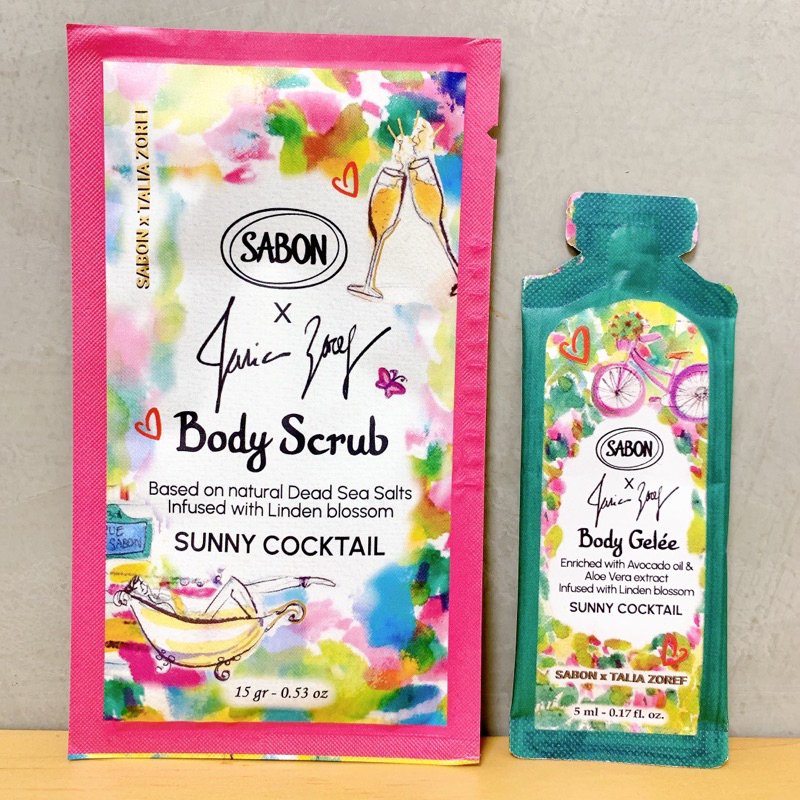 SABON 香絮巴黎 身體磨砂膏15g、清爽保濕凝凍5ml | 蝦皮購物