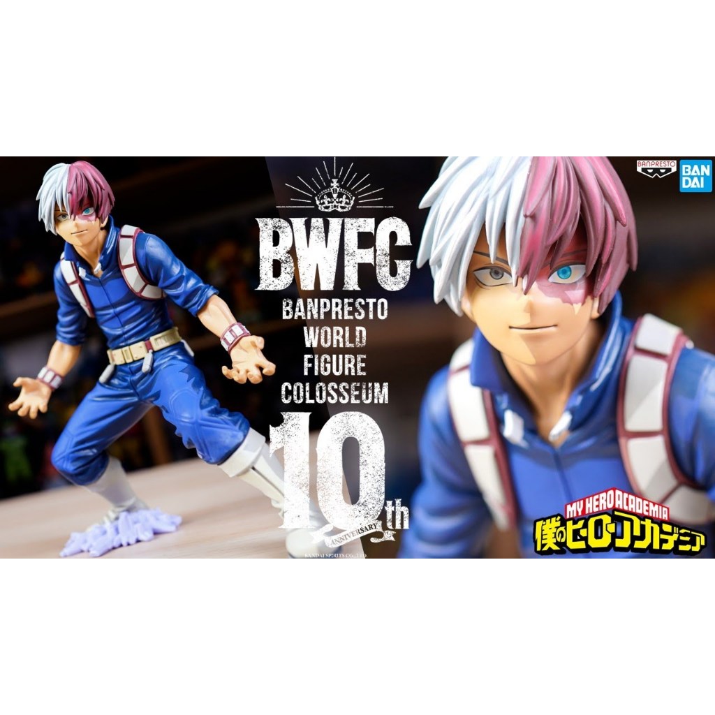 【Claw低價】代理 海外限定 全新未拆 BWFC SMSP 10週年 我的英雄學院 轟焦凍 轟 2D 漫畫色 | 蝦皮購物