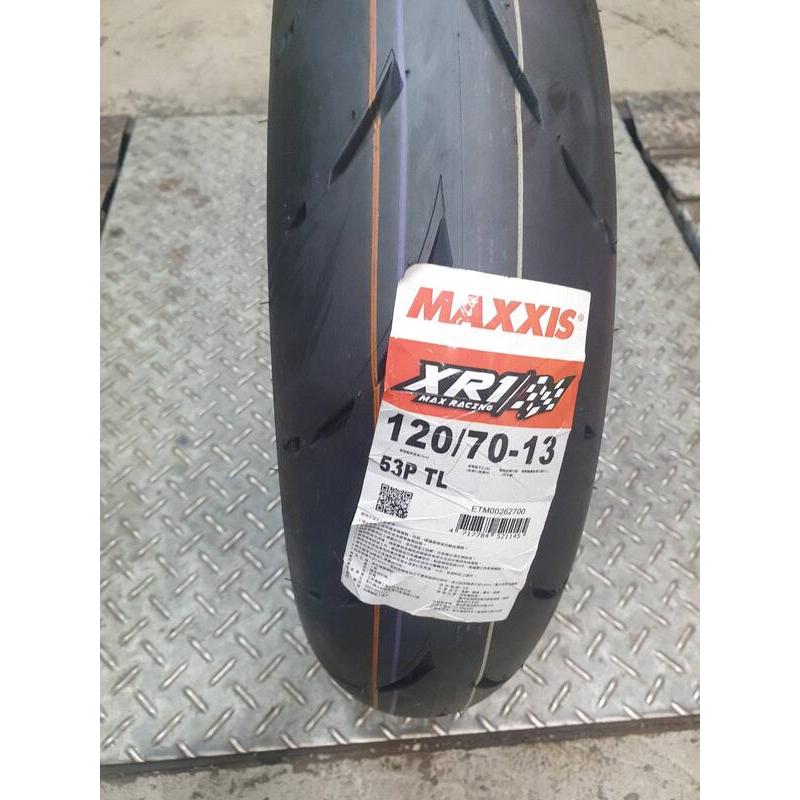 瑪吉斯 MA XR1 120/70-13 DRG S.MAX FORCE 搭配最強熱血海陸比 價2800 馬克車業 | 蝦皮購物