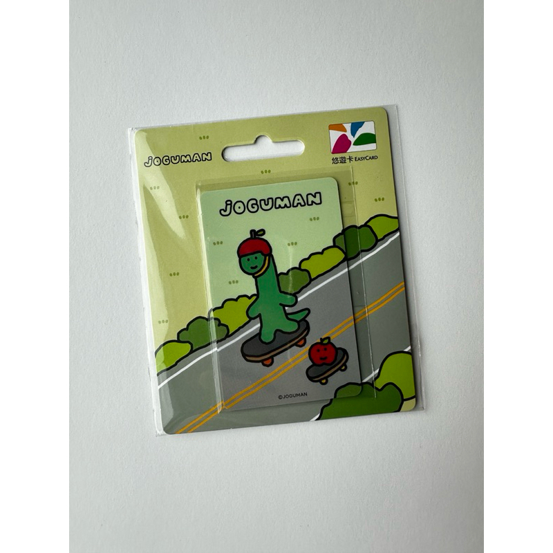 全新 悠遊卡 聯名 JOGUMAN 滑板 7-11 | 蝦皮購物