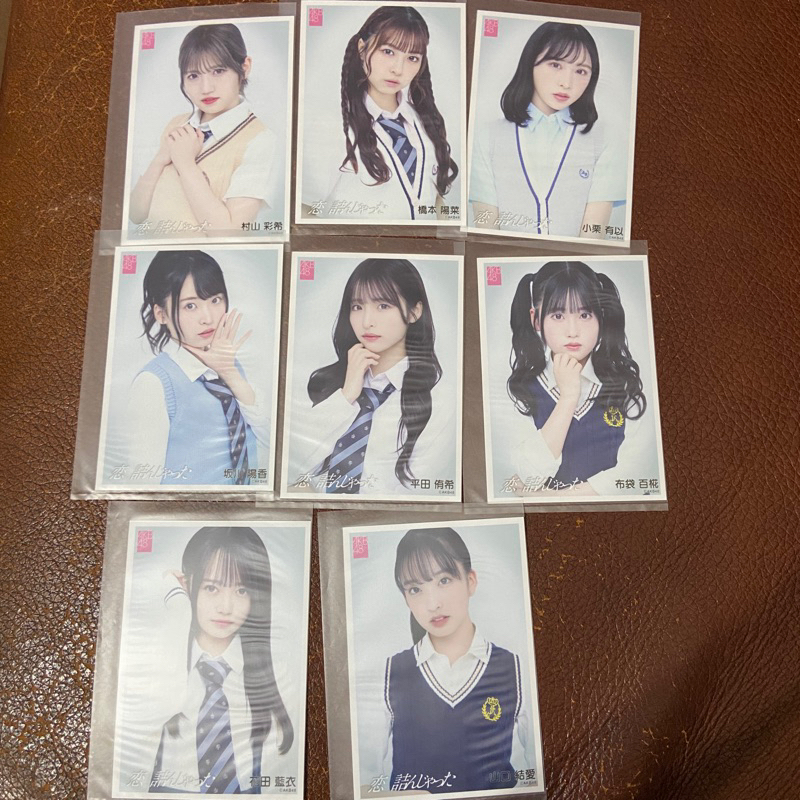 AKB48 64單 佐藤綺星 劇場盤 生寫真 小栗有以 山內瑞葵 村山彩希 倉野尾成美 | 蝦皮購物