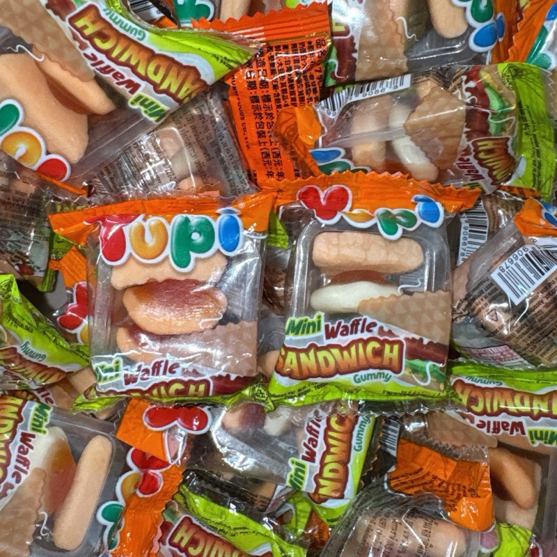 【粿女兒商行】 🔥現貨 Yupi漢堡QQ糖 呦皮草莓QQ糖 可樂漢堡 迷你可樂 萬聖節QQ軟糖 萬聖節 聖誕節 造型軟糖 | 蝦皮購物