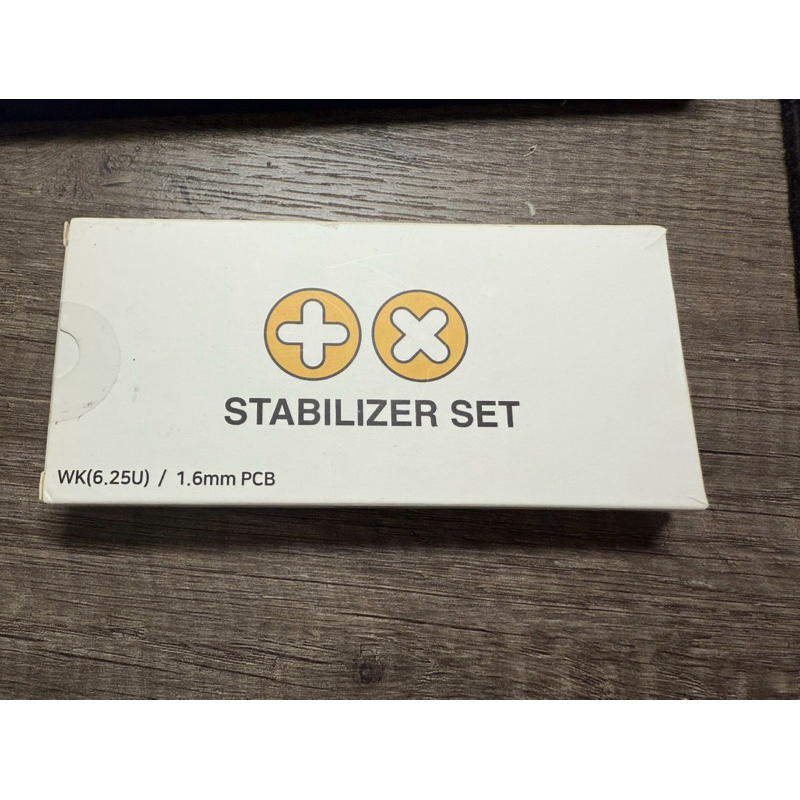 [全新現貨] TX衛星軸 1.6mm PCB WK (6.25U) | 蝦皮購物