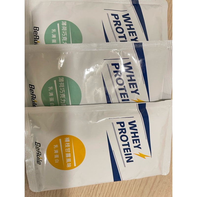 BeRule 濃縮乳清 33g 乳清蛋白 隨手包 高蛋白 乳清 楊枝甘露 鹽之花焦糖奶茶 薄荷巧克力 隨身包嚐鮮包 | 蝦皮購物