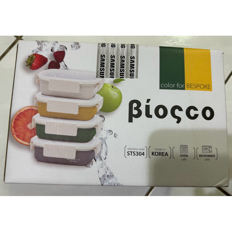 BIOSCO 陶瓷不鏽鋼保鮮盒-SS | 蝦皮購物