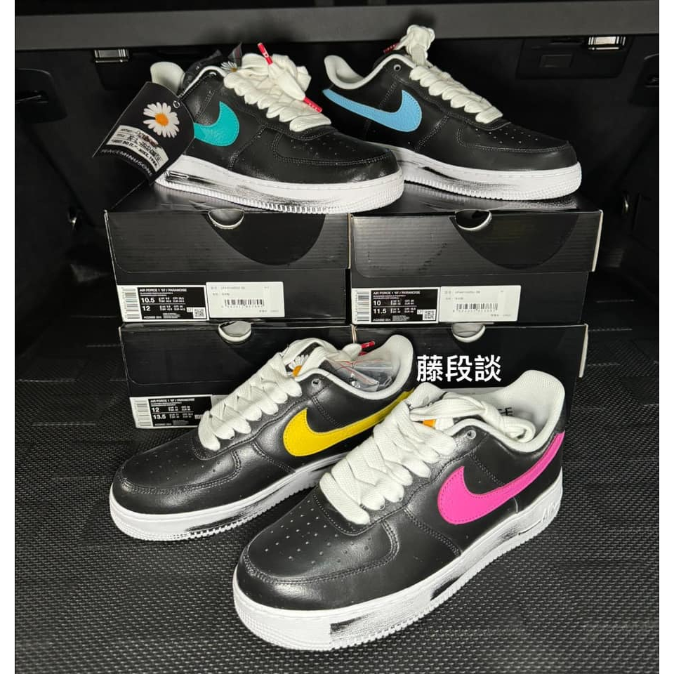 【老藤波鞋工作室】Nike Air Force 1 GD 3.0版 權志龍 小雛菊 聯名款 AQ3692-004 | 蝦皮購物