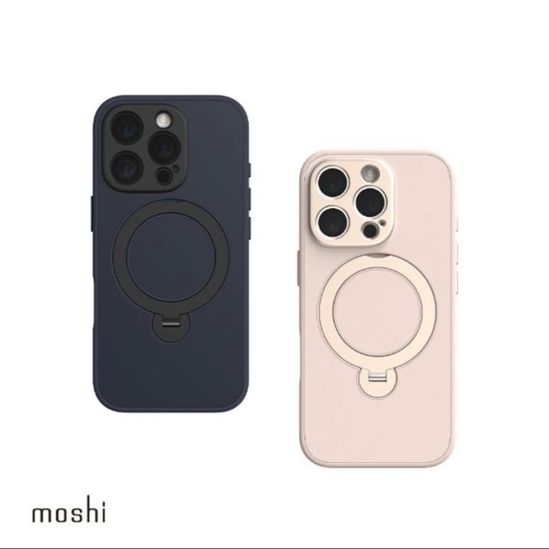 moshi Kameleon 可立式磁吸皮革保護殼 iPhone 16 Pro(兼容MagSafe) 午夜藍 手機殼 | 蝦皮購物