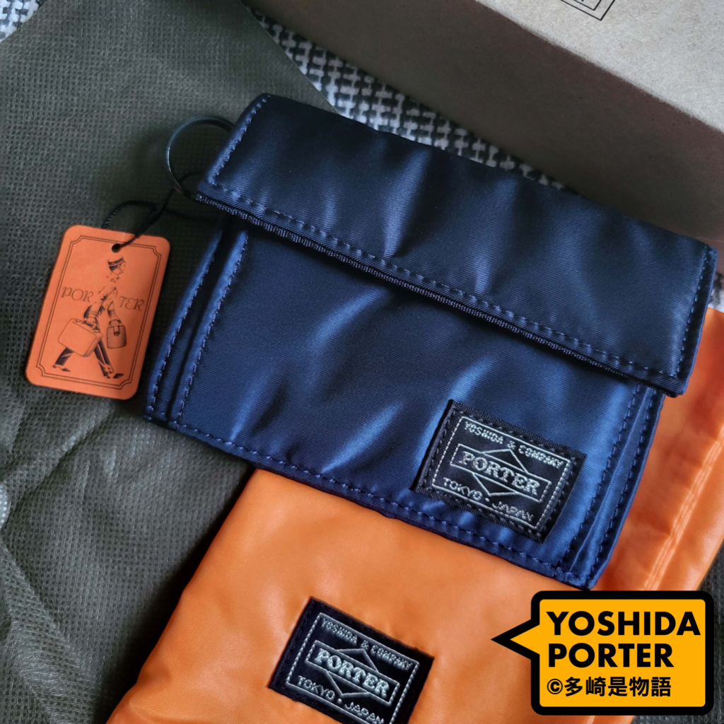 現貨 全新品 l 🇯🇵日本製 吉田PORTER /TANKER 短夾 三折短夾 錢包 鐵藍色 622-27847可參考 | 蝦皮購物
