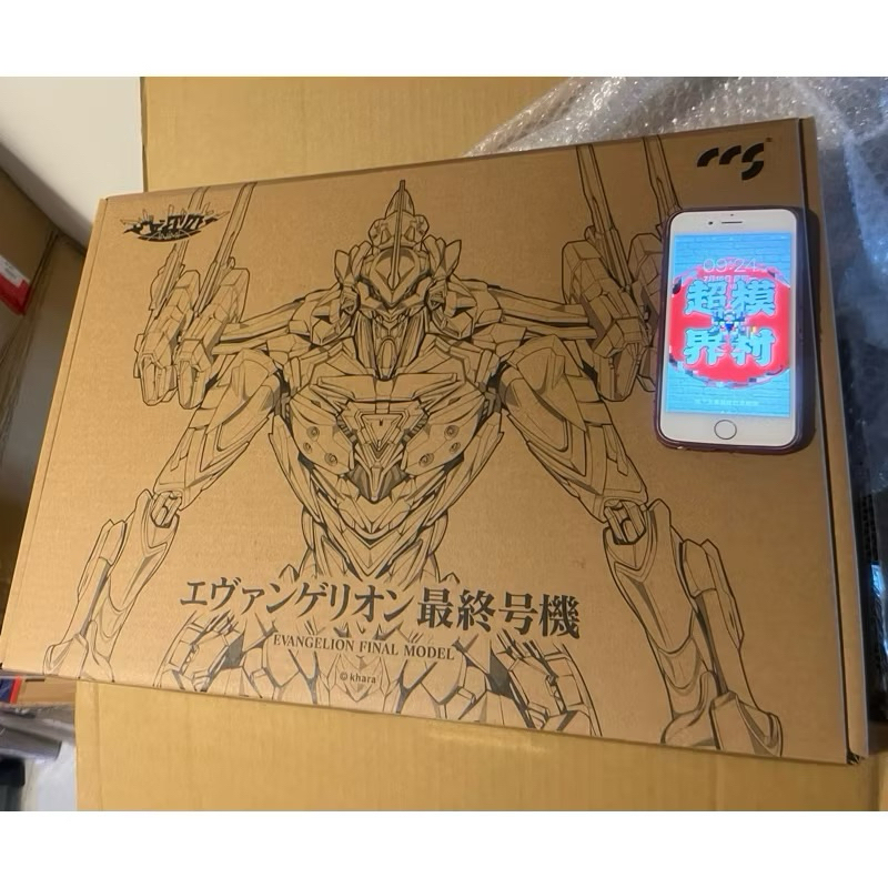 全新現貨不用等 超取不拆盒 日版🇯🇵 CCSTOYS 鐵魄 EVA最終號機 鐵魄 最終號機 CCS 最終號機 福音戰士 | 蝦皮購物