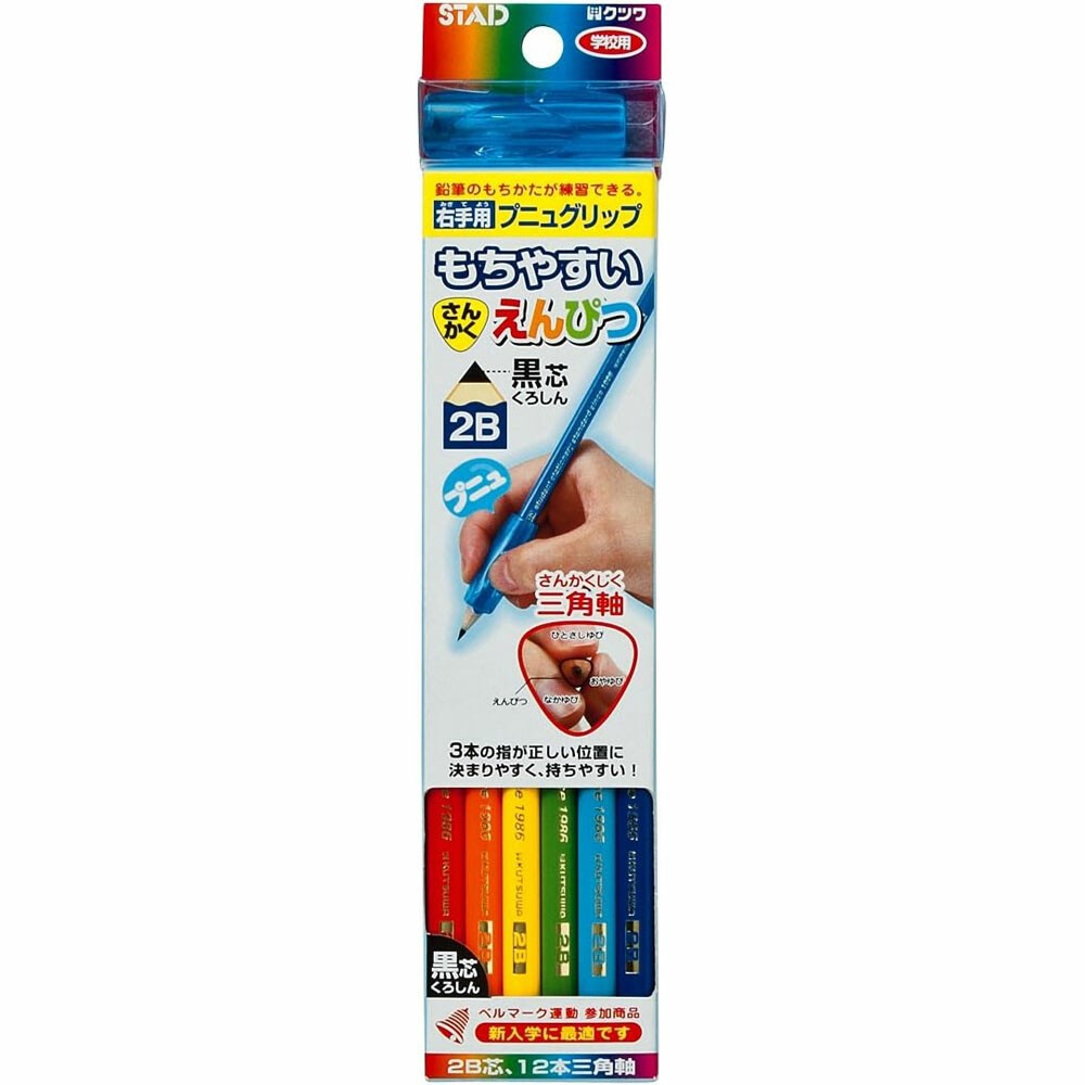 日本製 KUTSUWA 文具 STAD 三角鉛筆 2B 黑色筆芯 12支6色附握筆器/現貨 | 蝦皮購物