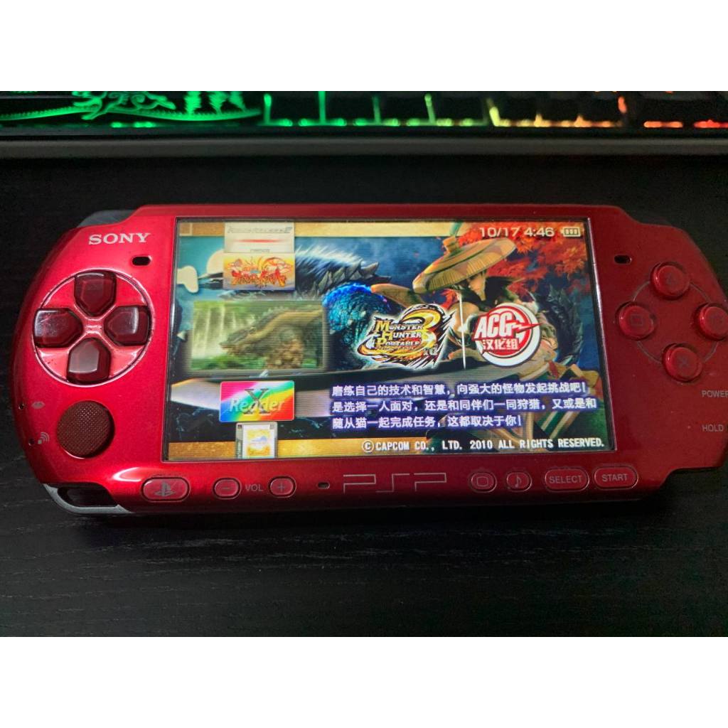 【全場最便宜】【已改機】PSP 3007 主機 + 32G 烈焰紅 | 蝦皮購物