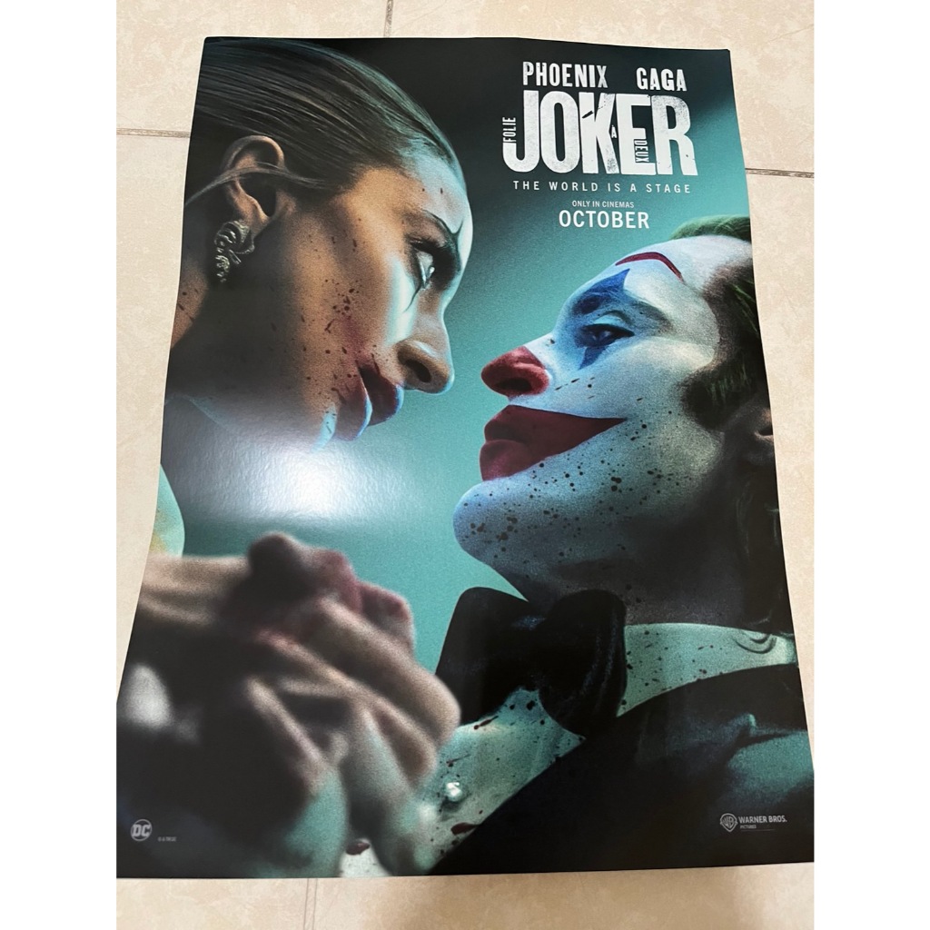 小丑：雙重瘋狂 Joker : Folie à Deux A3海報 女神卡卡 lady Gaga | 蝦皮購物