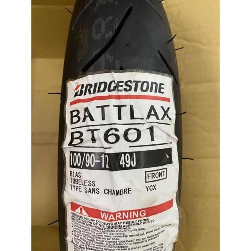 💡蝦皮免運💡BT601普利司通 BT601 100/90-12 熱熔胎/輪胎 | 蝦皮購物