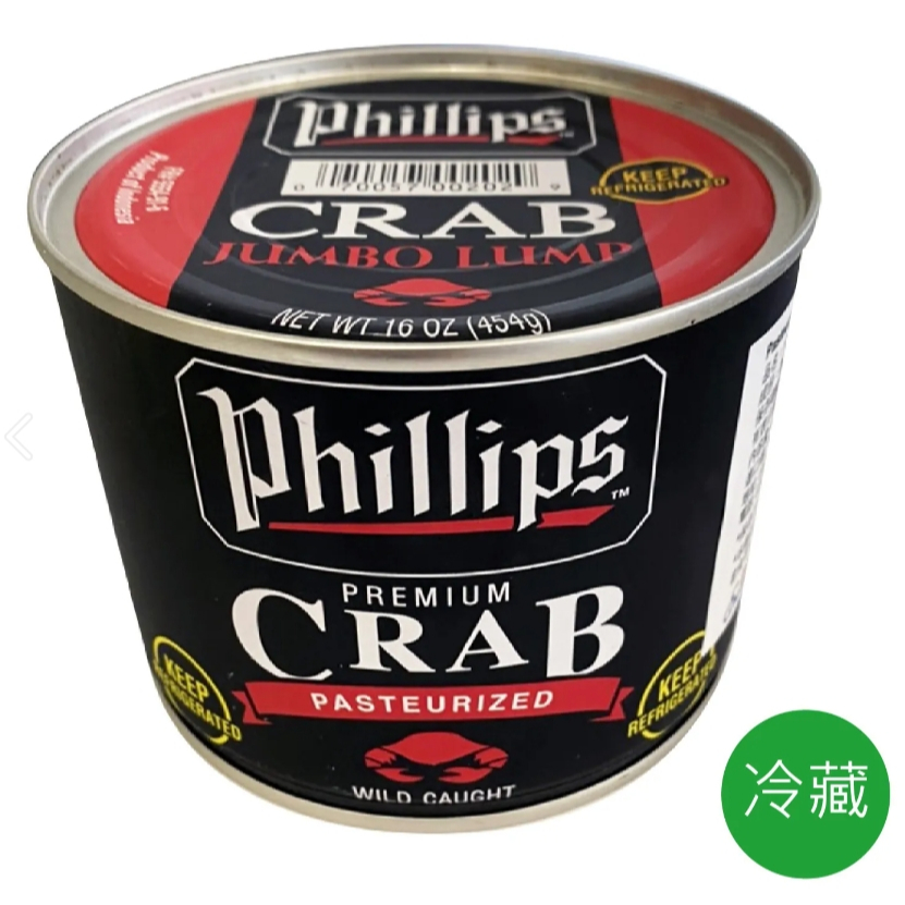 §洺禾§附發票§ Phillips 大圓心肩肉 蟹肉 454g 冷藏蟹肉 | 蝦皮購物