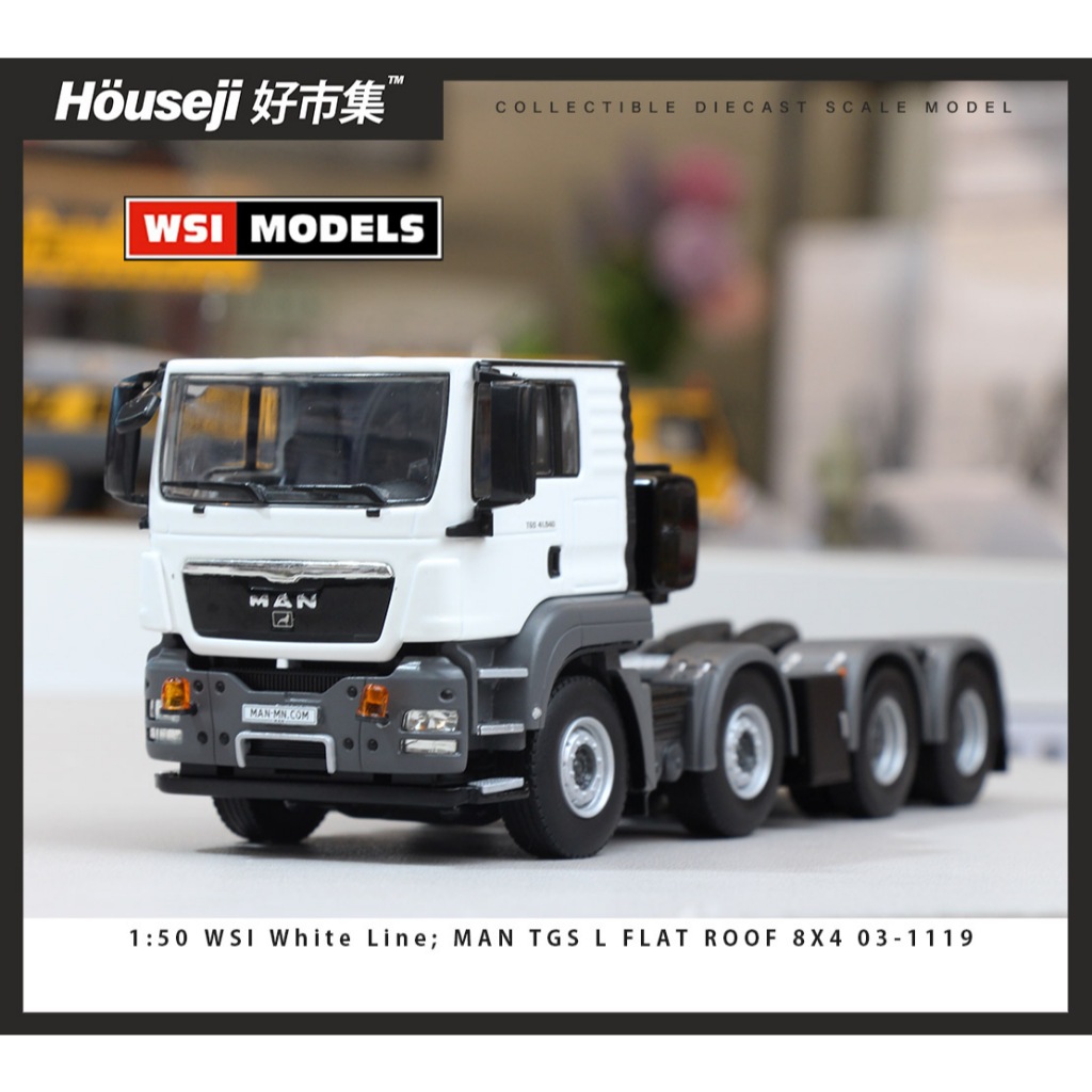 《現貨》1/50 WHITE LINE; MAN TGS L FLAT ROOF 8X4 德曼卡車 模型 03-1119 | 蝦皮購物