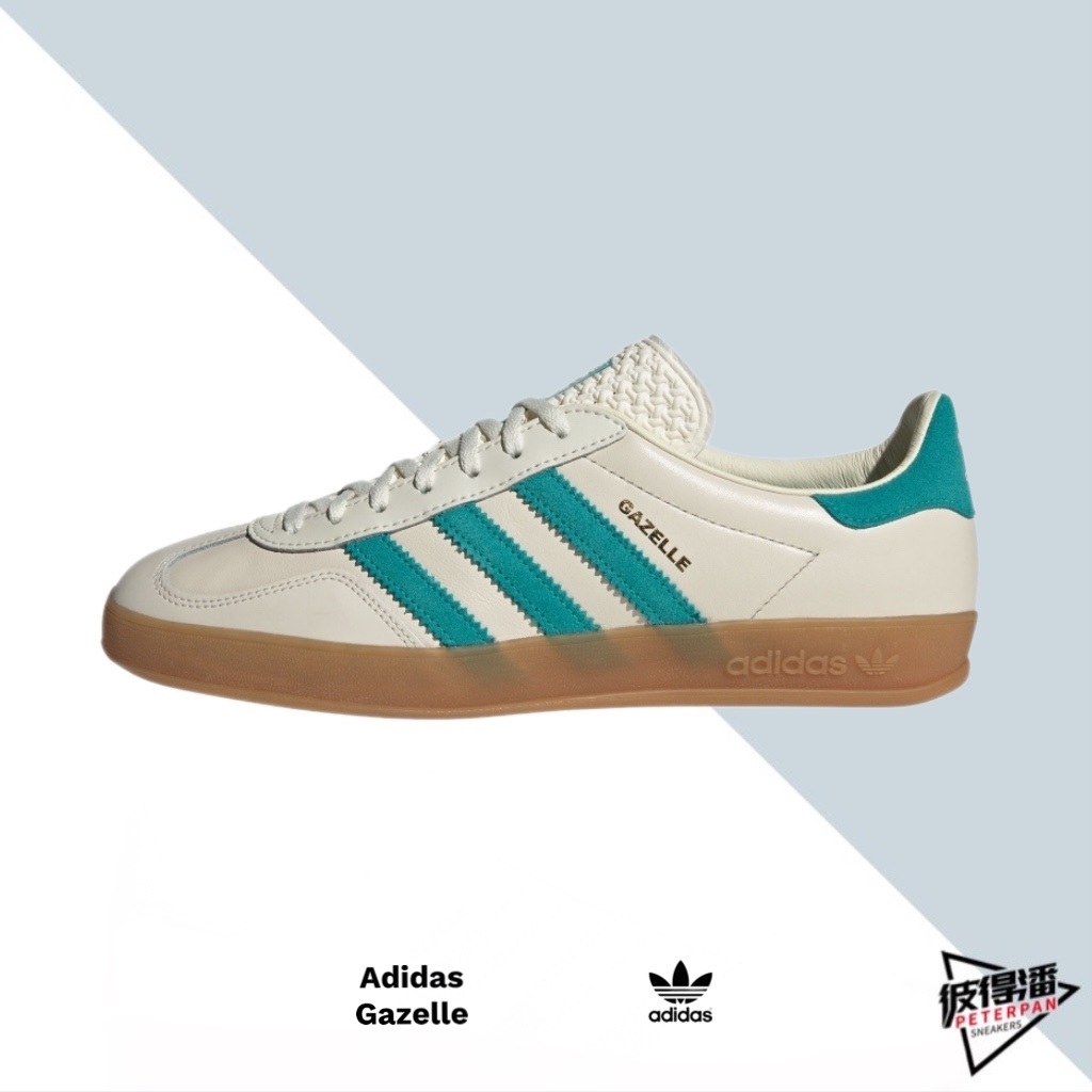 ADIDAS ORIGINALS 三葉 湖水藍 焦糖 GAZELLE INDOOR 休閒鞋 JI2583 【彼得潘】 | 蝦皮購物