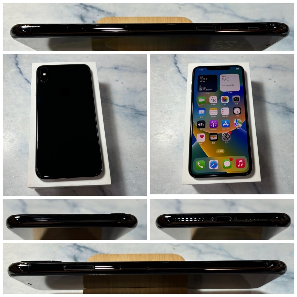 懇得機通訊 二手機 iPhone XS Max 256G 太空灰 黑色 電池100% 保固一個月 258 | 蝦皮購物