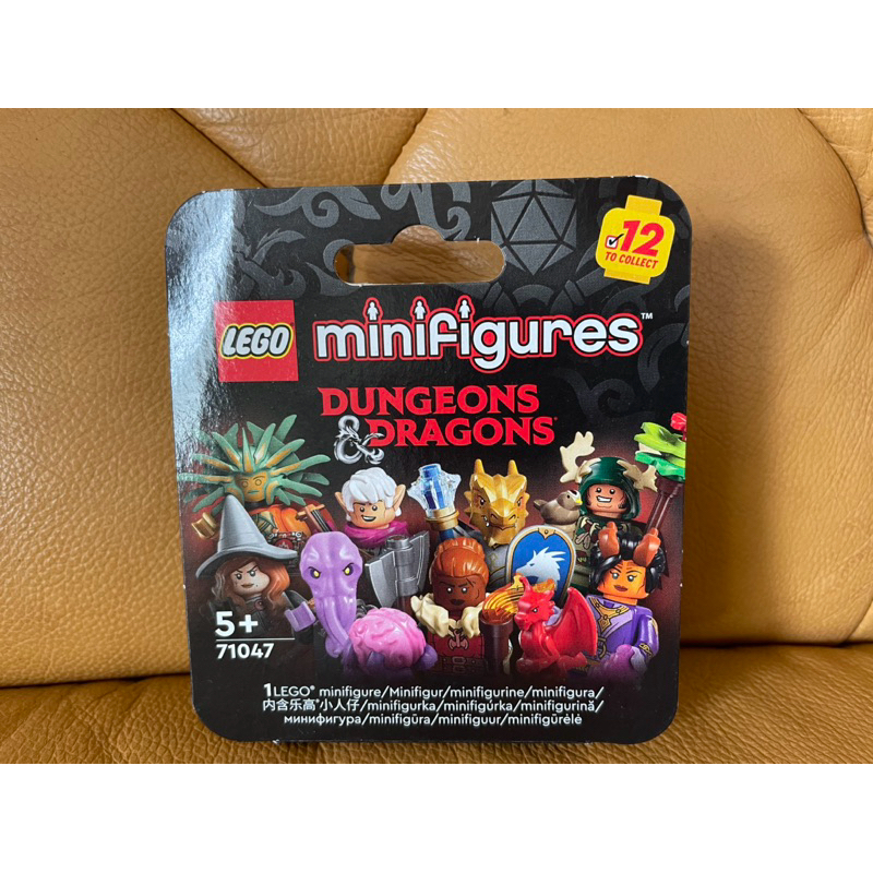 [店小二]現貨 正版 全新 龍與地下城 71047 巫師 提夫林 LEGO 樂高 | 蝦皮購物