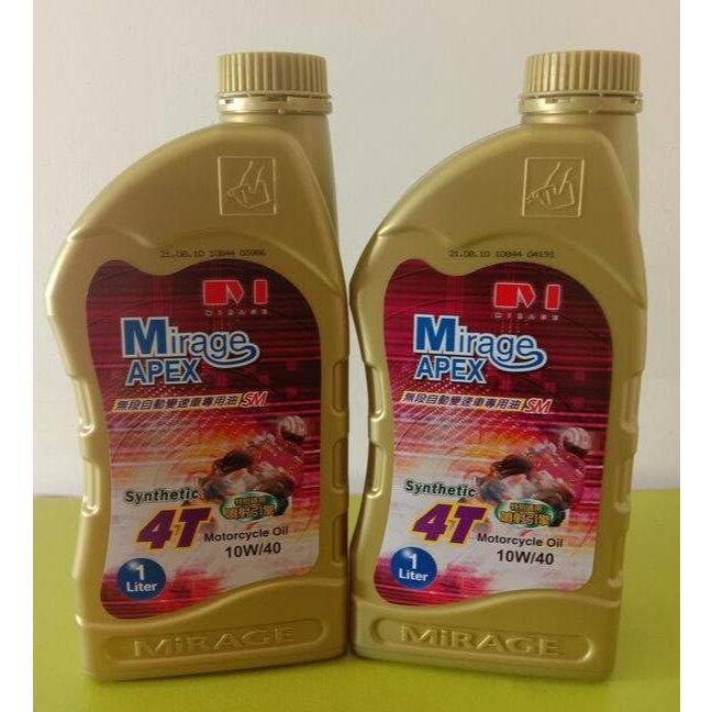 中油 美耐吉10W/40 SM合成機油(適用噴射引擎)/超商1件最多4瓶 | 蝦皮購物