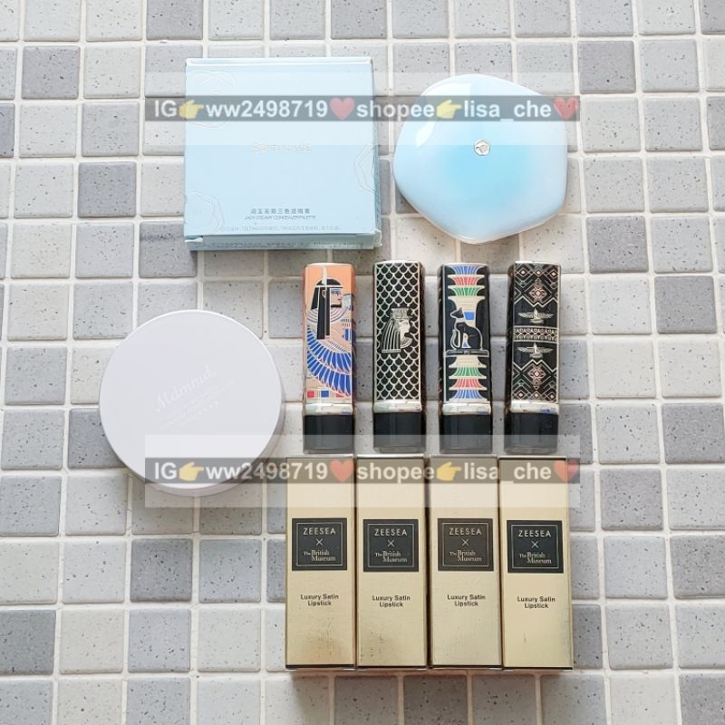 ZEESEA 大英博物館 口紅 化妝品 彩棠 潤玉無暇三色膏 遮瑕 mdmmd 粉撲 控油防曬空氣蜜粉餅 SPF25 | 蝦皮購物
