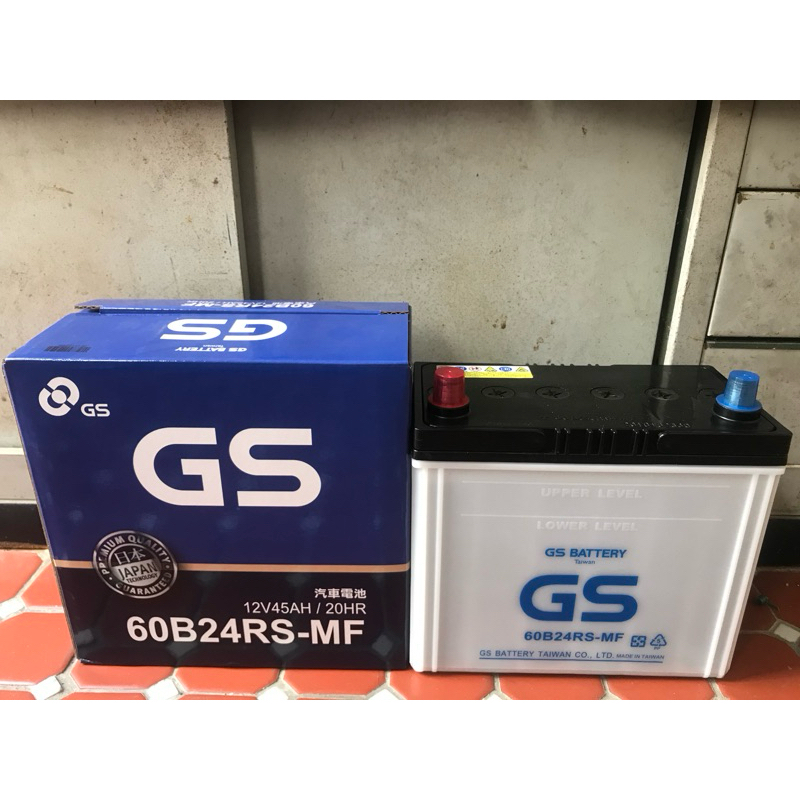 台南 GS 60B24L/L、 R/RS-MF 加水式系列 汽車電瓶 | 蝦皮購物