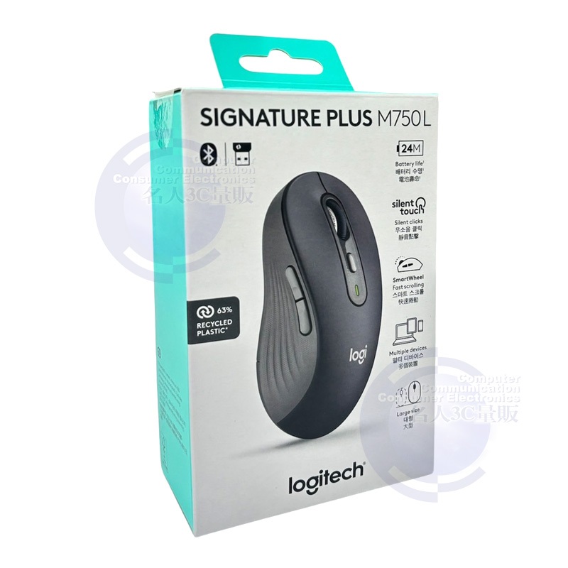 【MR3C】現貨 台灣公司貨 含稅附發票 Logitech 羅技 M650 / M750 L 大手版 多工靜音無線滑鼠 | 蝦皮購物