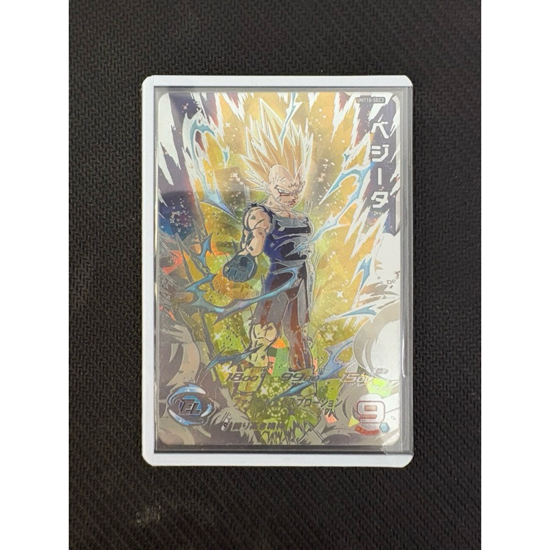台版-七龍珠英雄四星卡 UMT10-SEC3 達爾 七龍珠英雄4星 | 蝦皮購物