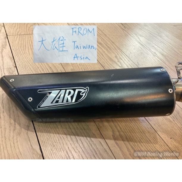 全新未使用過 優惠出清 ZARD Mv Agusta F3 排氣管 | 蝦皮購物